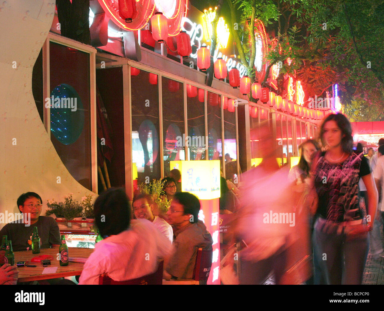Sanlitun bar street beijing hi-res stock photography and images - Alamy