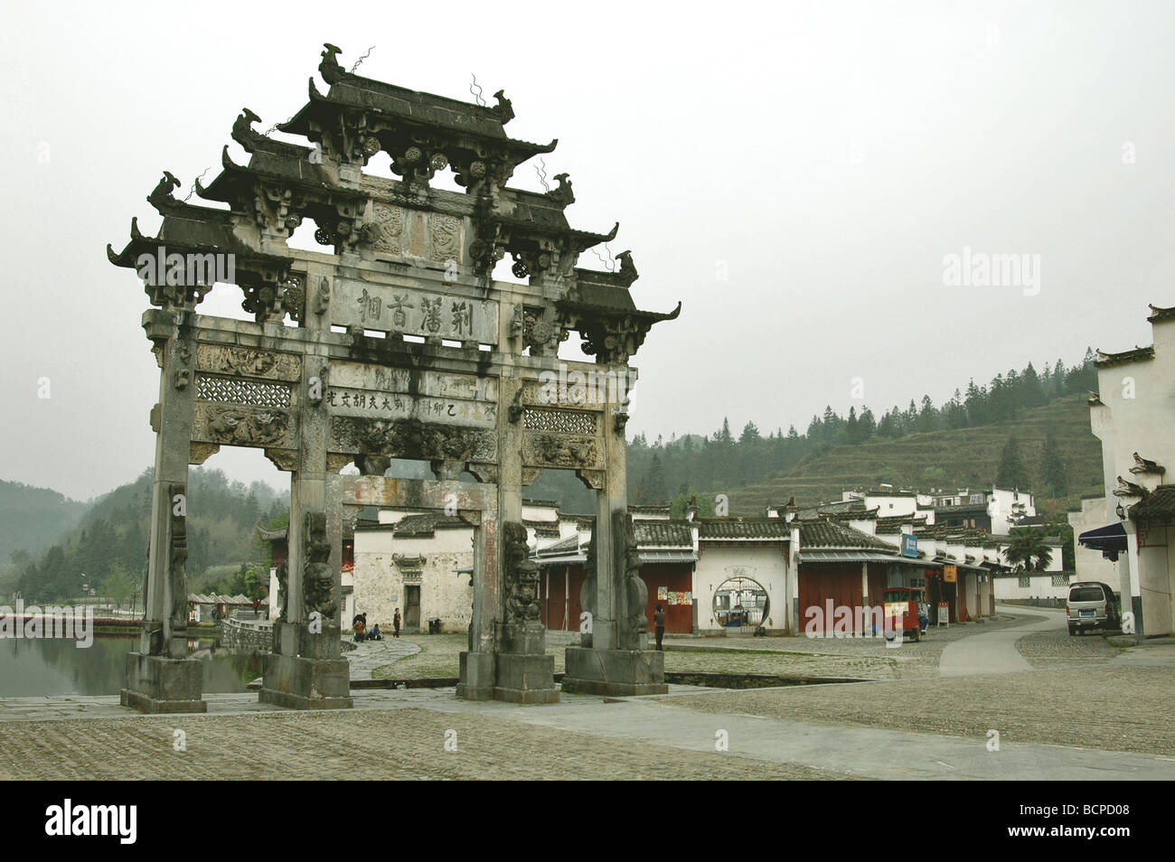 The ancient Pailou built in the 6th year of Wanli reign in Ming Dynasty ...