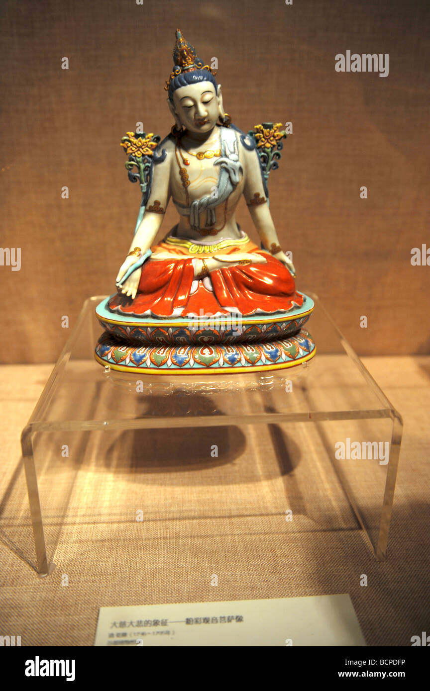 Colored porcelain Avalokite?vara statue from Qing Dynasty, Capital ...