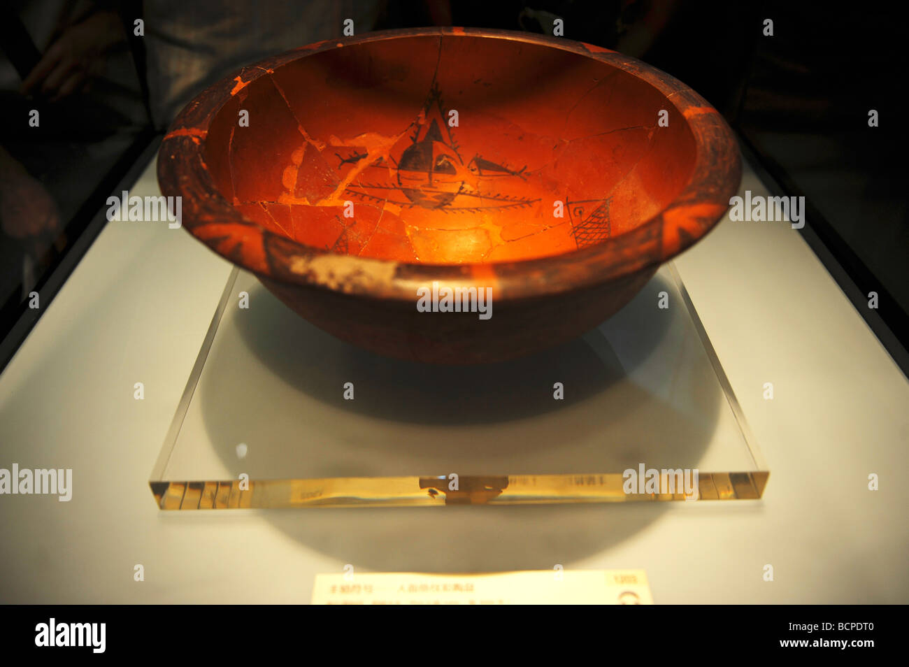 Neolithic pottery decorated hi-res stock photography and images - Alamy