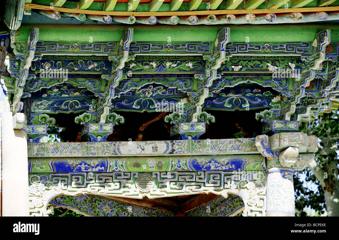 Dougong hi-res stock photography and images - Alamy