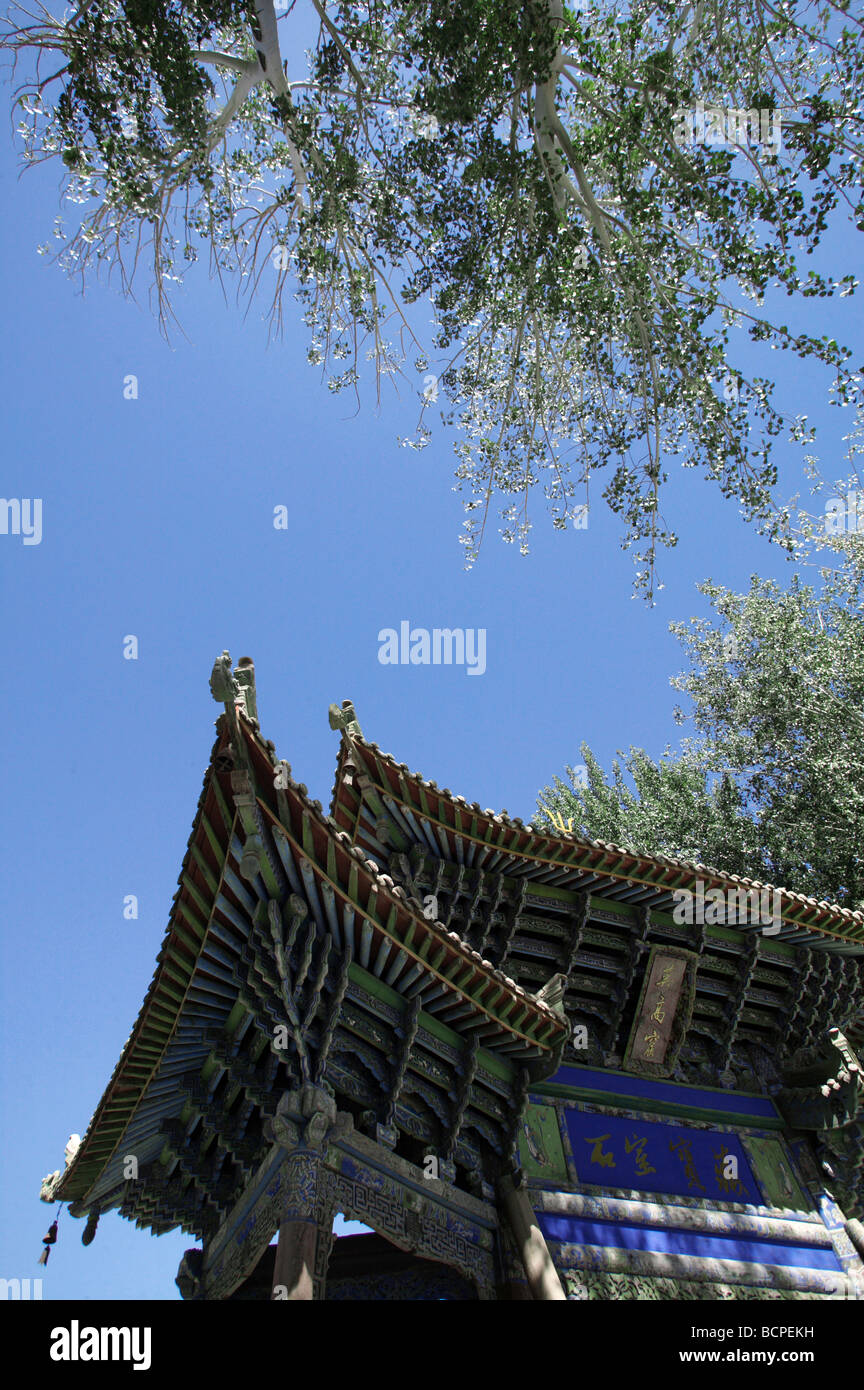 Details of dougong on the memorial archway at the entrace of Mogao ...