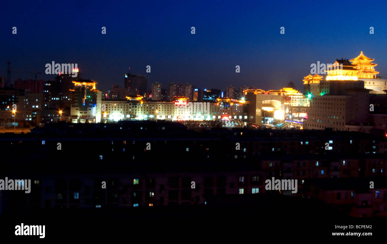 Night scene of Beijing West Railway Station, China Stock Photo - Alamy