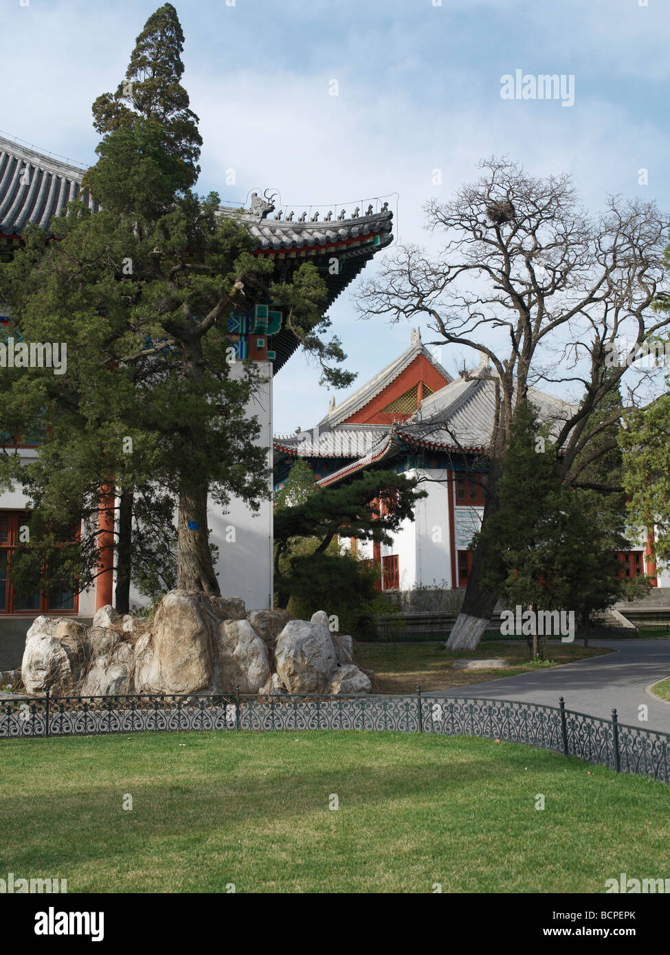 Peking university campus hi-res stock photography and images - Alamy