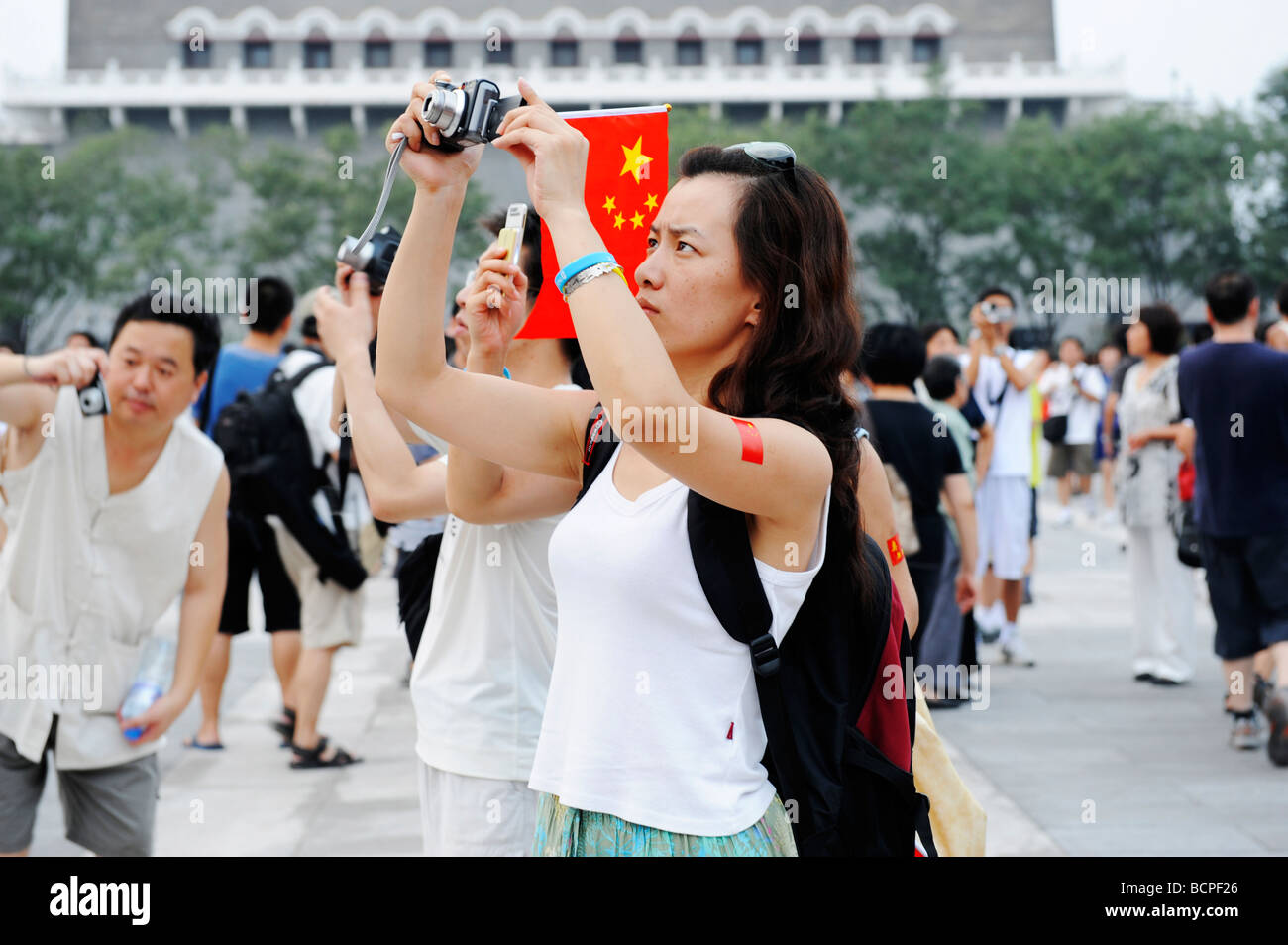 Old photos beijing hi-res stock photography and images - Alamy