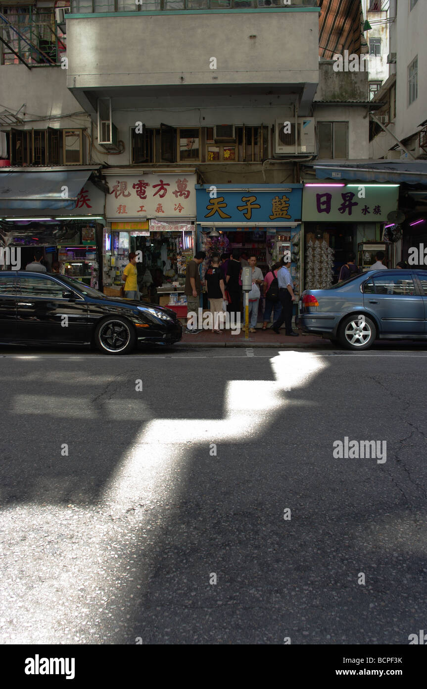 Street of Hong Kong - "Fish Street Stock Photo - Alamy