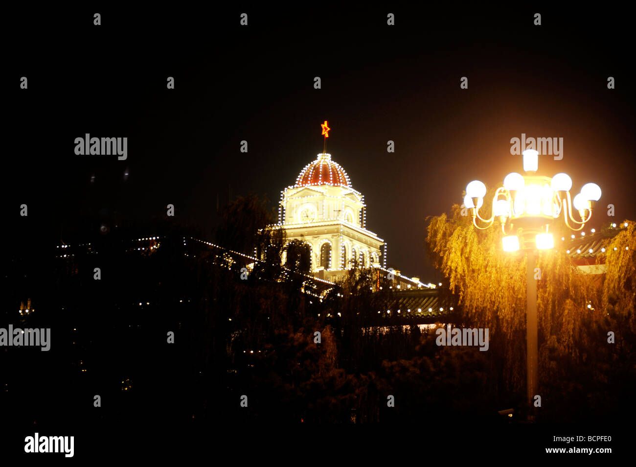 Tian’an men square hi-res stock photography and images - Alamy