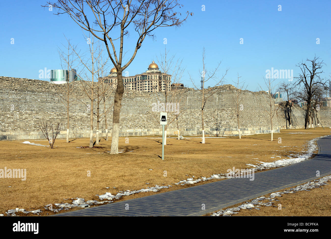 Ming Dynasty City Wall Relics Park, Beijing, China Stock Photo - Alamy