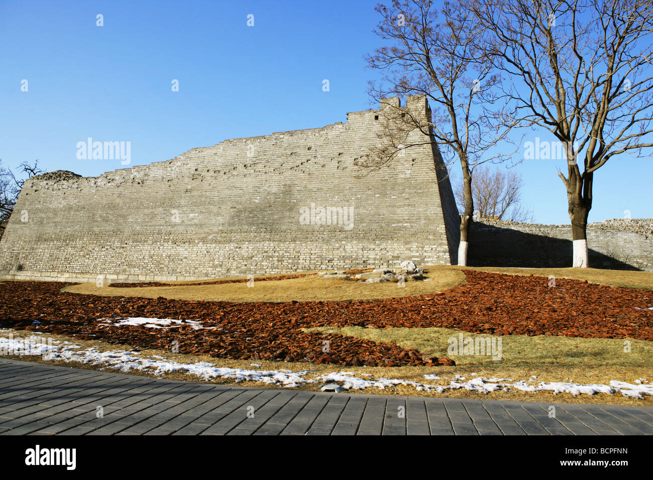 Ming Dynasty City Wall Relics Park, Beijing, China Stock Photo - Alamy
