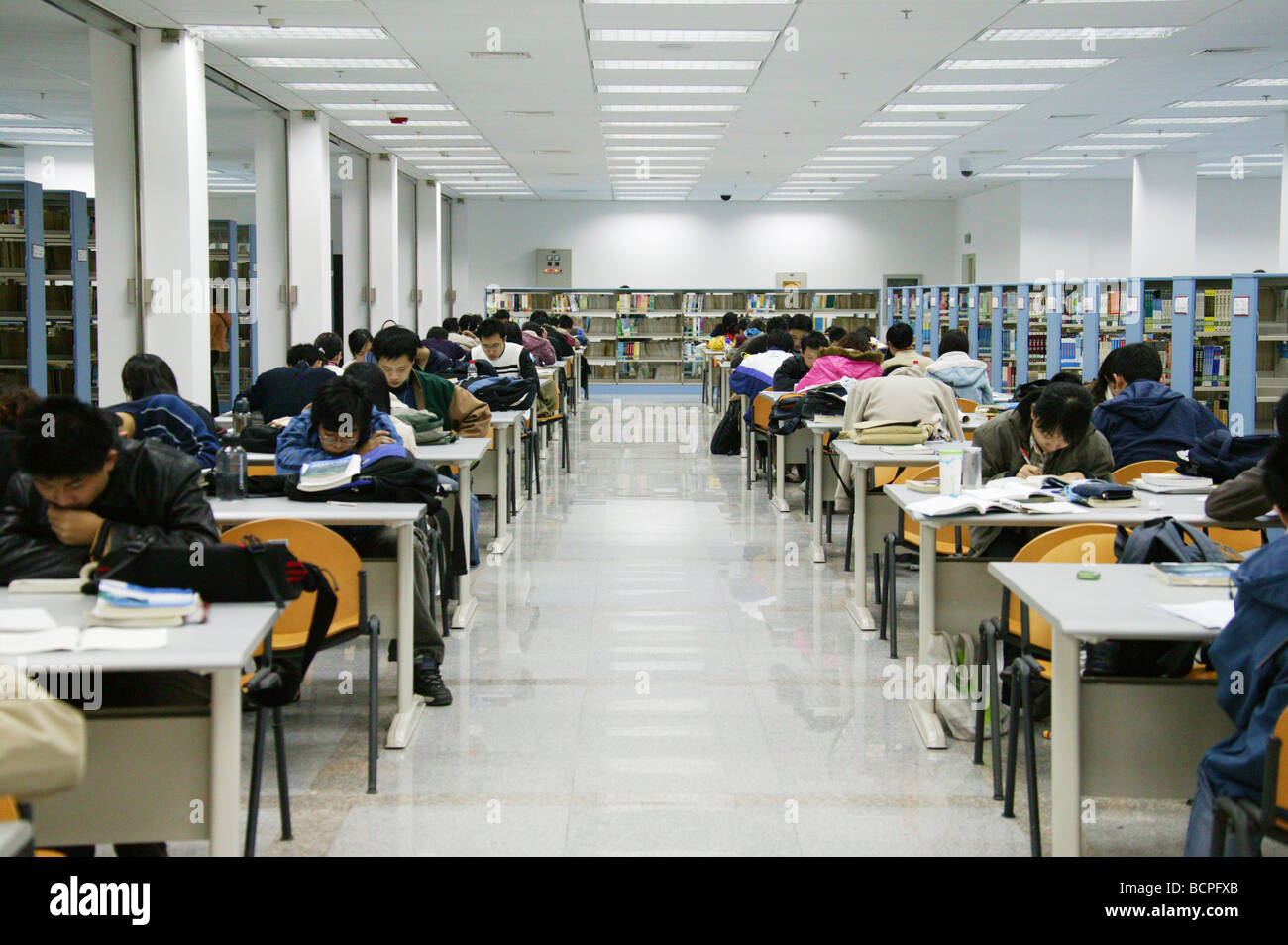 Library, Beijing University of Technology, Beijing, China Stock Photo ...