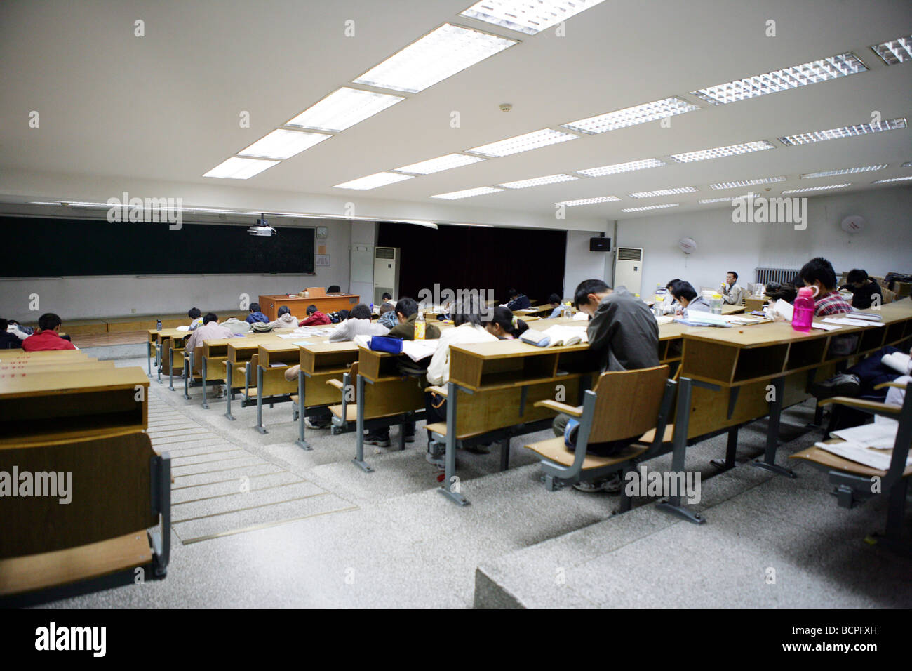 Library, Beijing University of Technology, Beijing, China Stock Photo ...