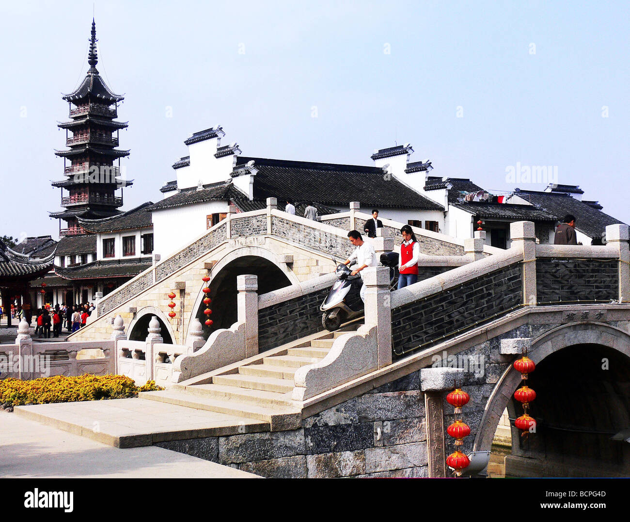 Double arched bridge hi-res stock photography and images - Alamy