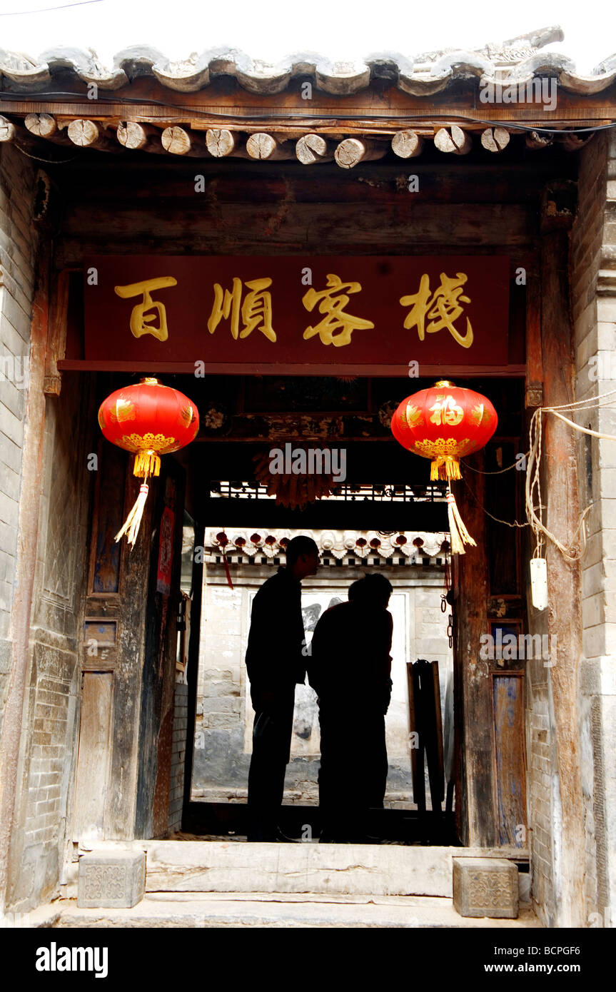 Chuandixia village hi-res stock photography and images - Alamy