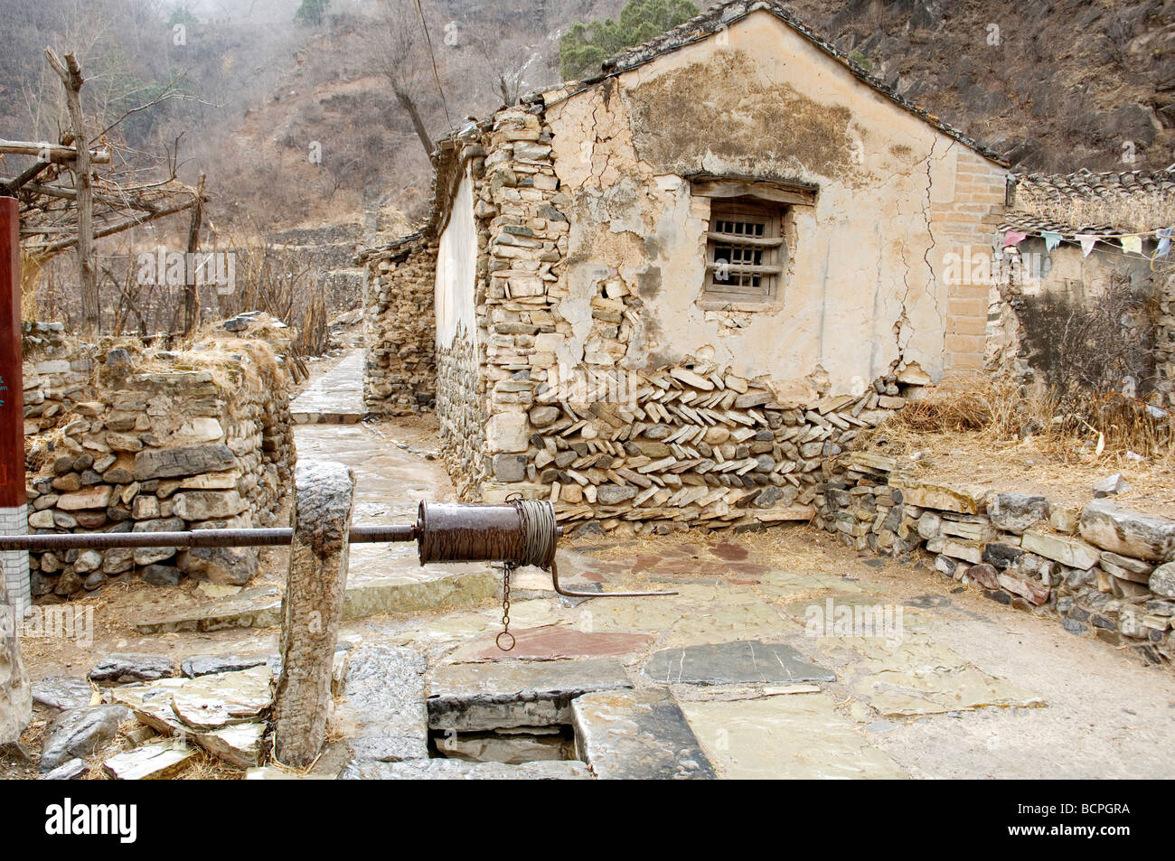 An old water well, Chuandixia Village, Beijing, China Stock Photo - Alamy