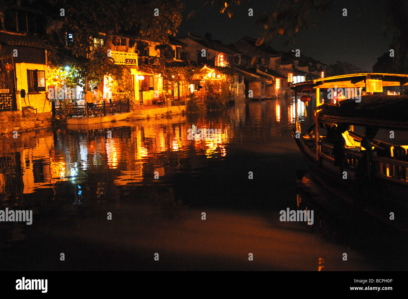 Xitang Town at night, Zhejiang Province, China Stock Photo - Alamy