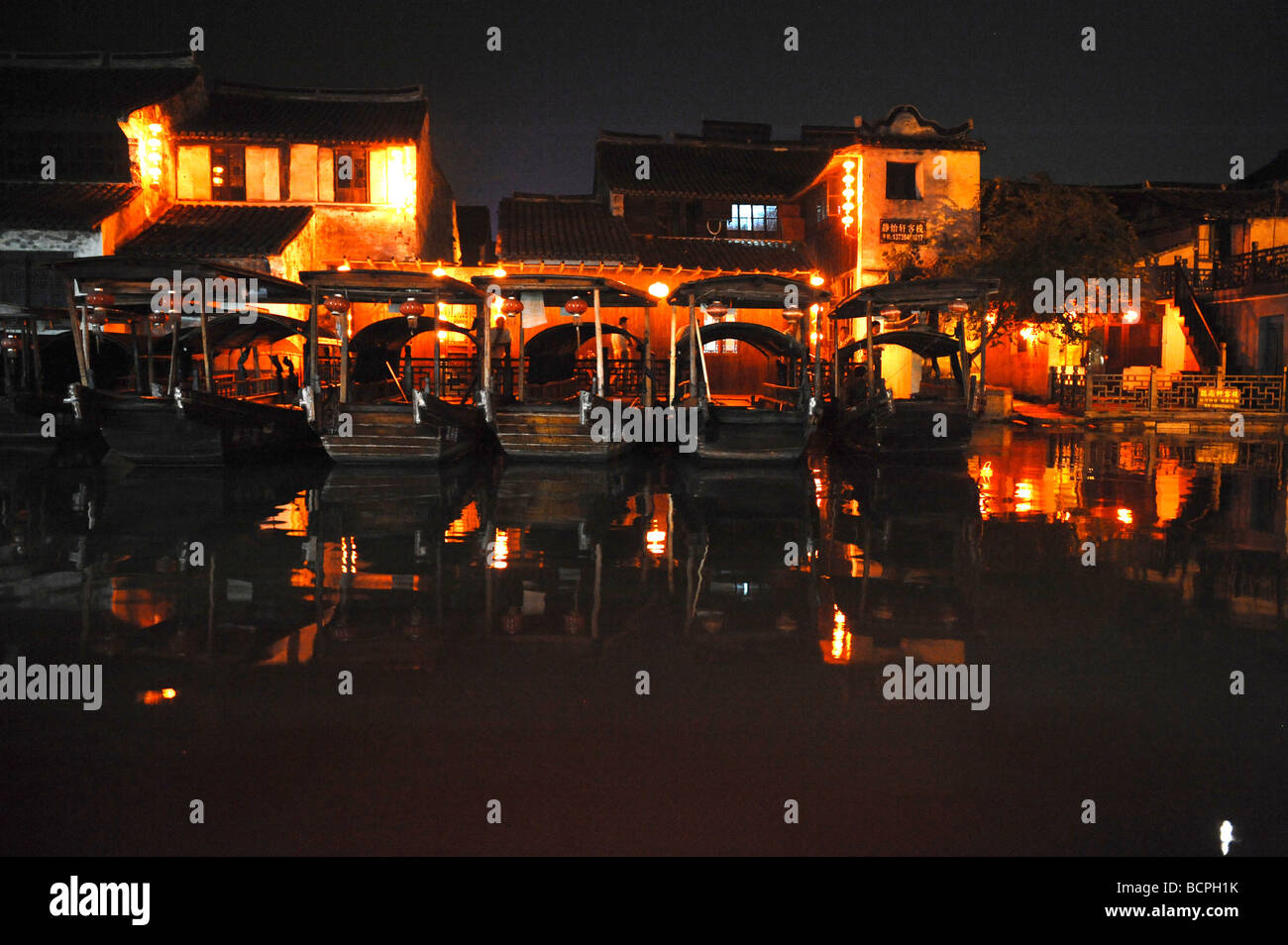 Xitang Town at night, Zhejiang Province, China Stock Photo - Alamy