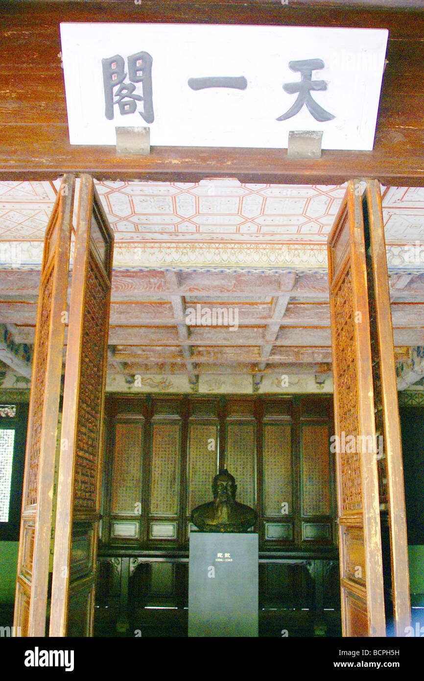 Entrance of Tianyi Pavillion, Ningbo, the oldest private library in ...