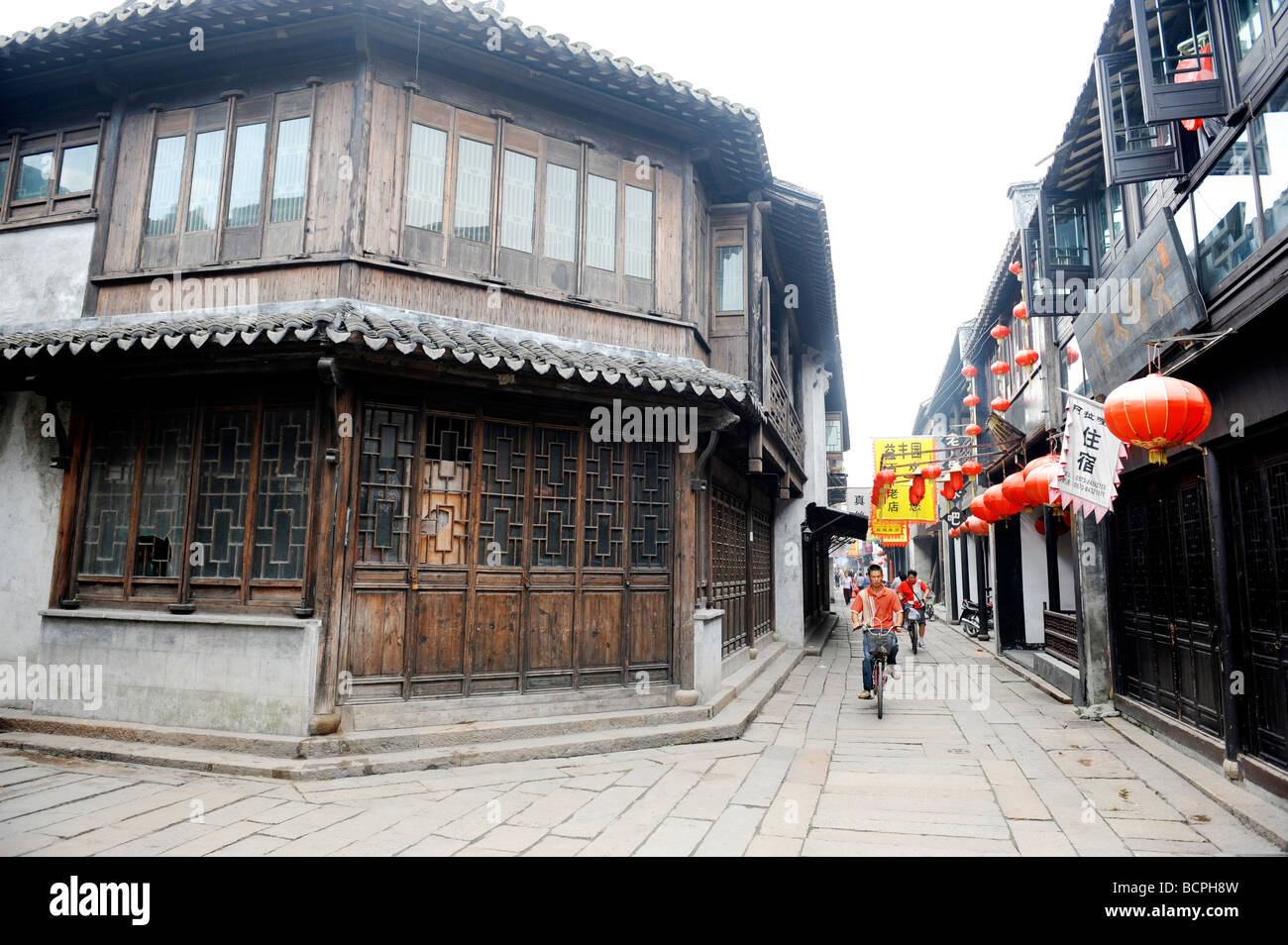 Street scene, Xitang Town, Zhejiang Province, China Stock Photo - Alamy