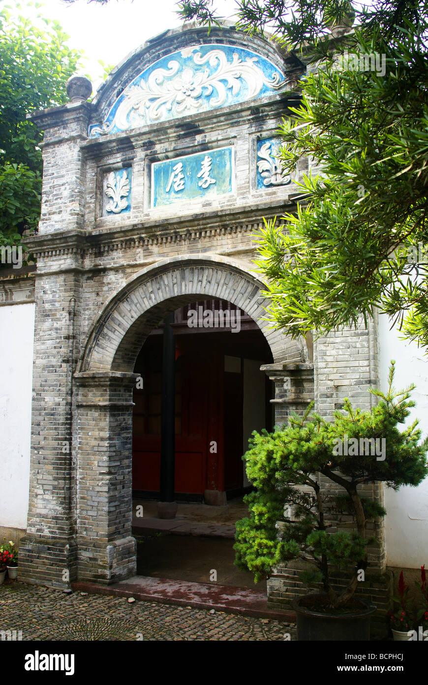 Front door of Chiang Kai-shek's former residence Suju, Fenggao House ...