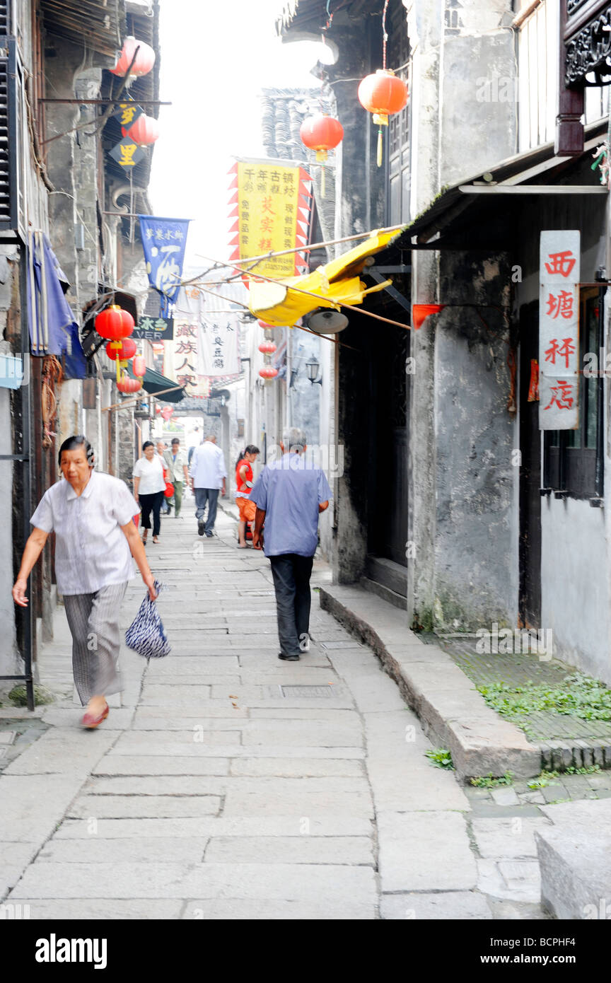 China zhejiang province xitang ancient hi-res stock photography and ...