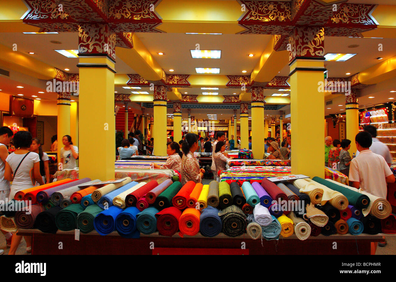 Interior of Ruifuxiang Silk Store on Qianmen Street, Beijing, China ...