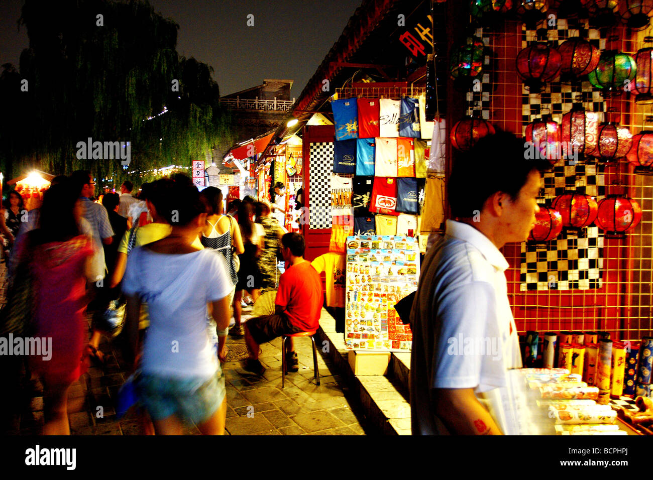 Giftshops in Houhai bar area, Beijing, China Stock Photo - Alamy