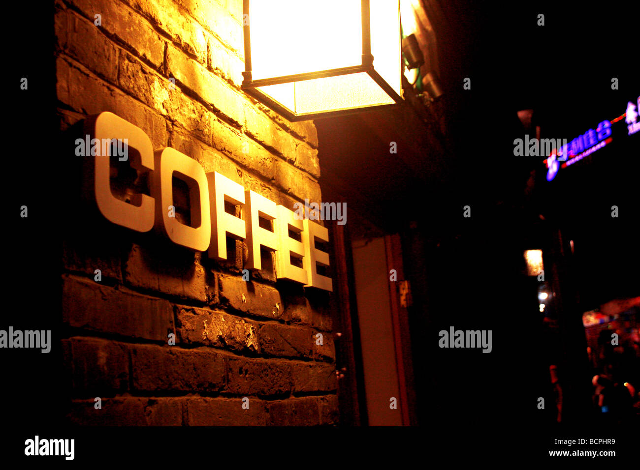 Entrance of a bar in Houhai bar area, Beijing, China Stock Photo - Alamy
