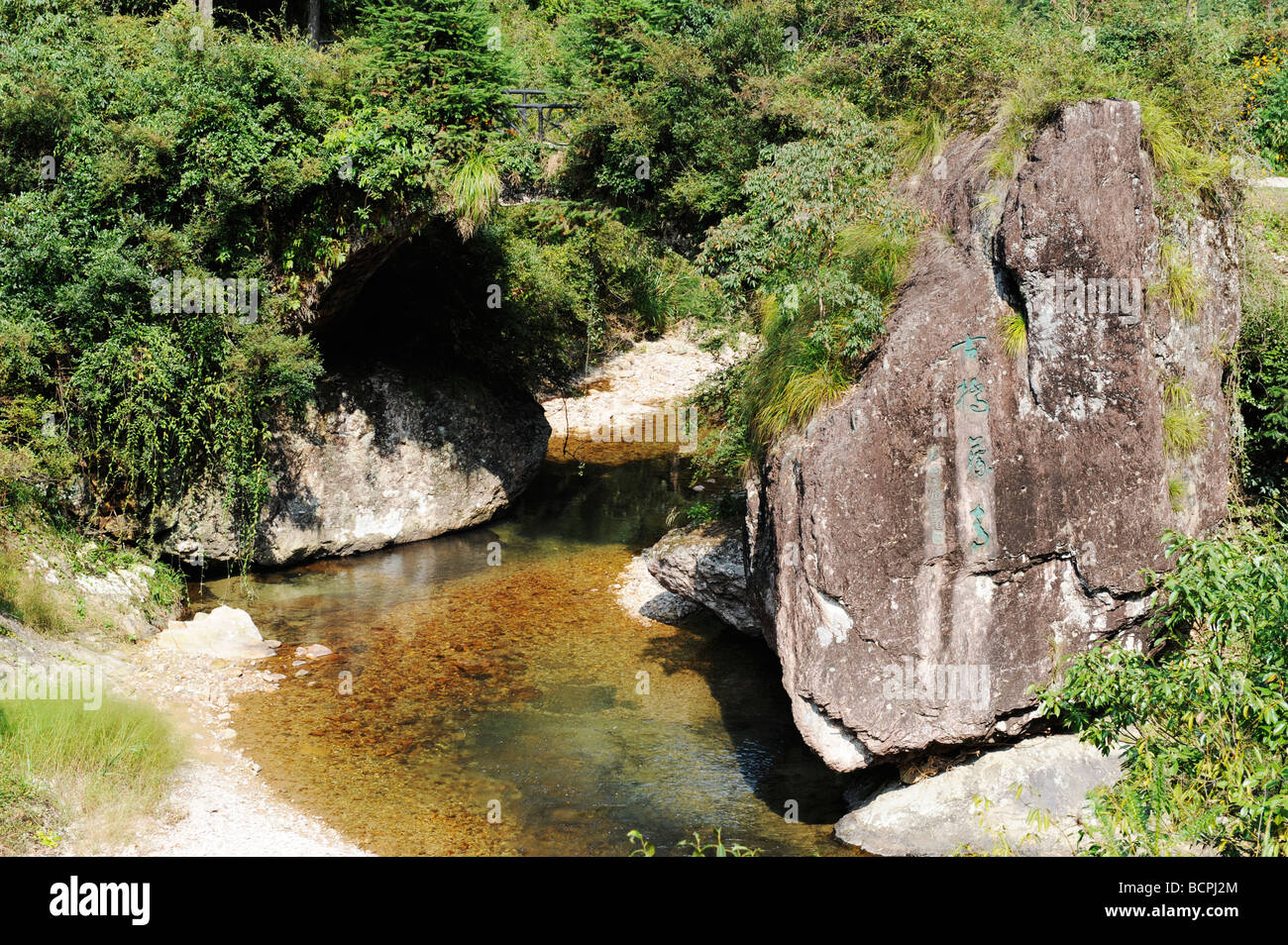Out Flow High Resolution Stock Photography and Images - Alamy