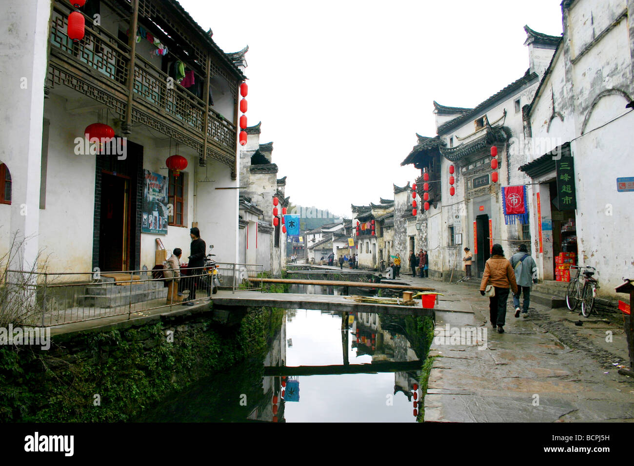 Hui style houses, stone paved road and irrigating channel in Likeng ...