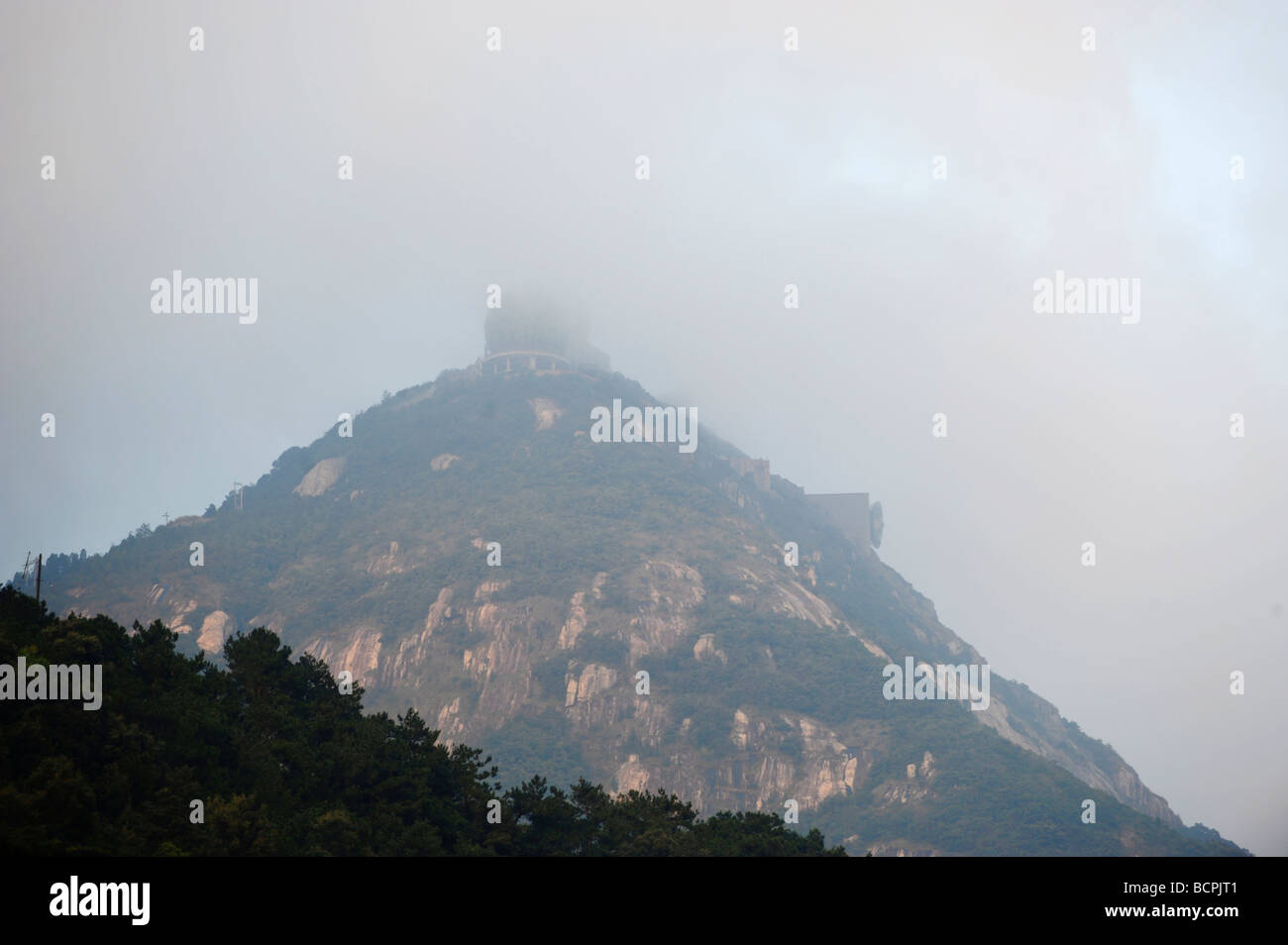 Gushan, Fuzhou, Fujian Province, China Stock Photo - Alamy