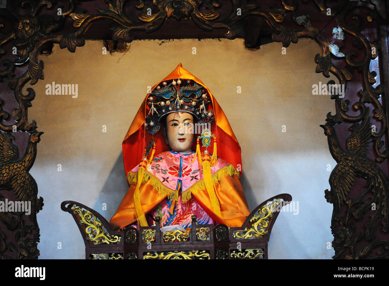 Daqiao village hi-res stock photography and images - Alamy