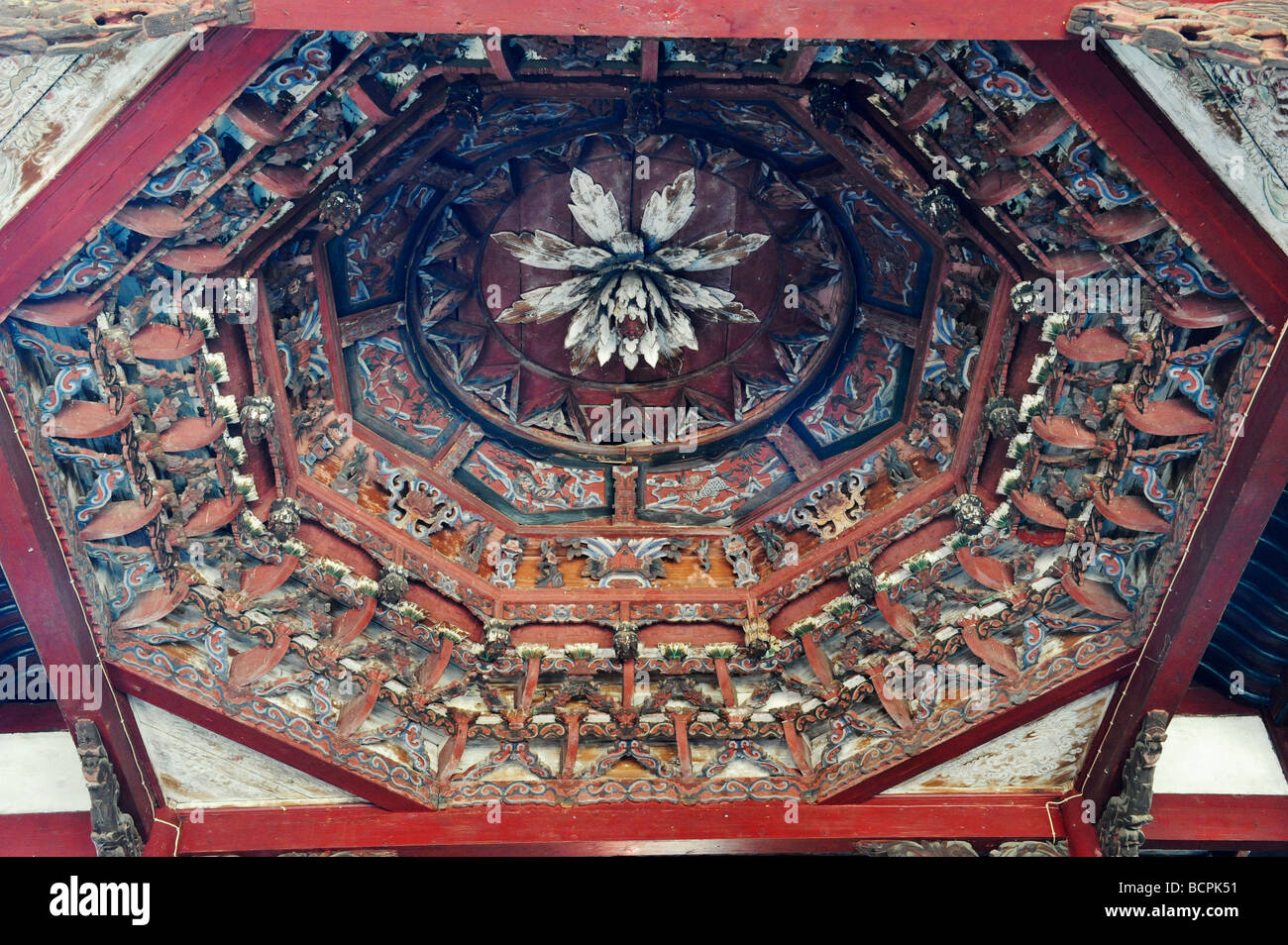 Gutian hi-res stock photography and images - Alamy