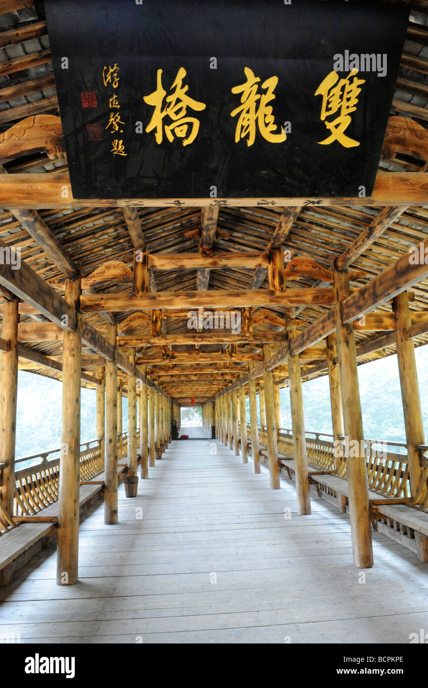 Interior of Shuanglong Bridge, Mandarin Duck Rive Scenic Park, Pingnan ...