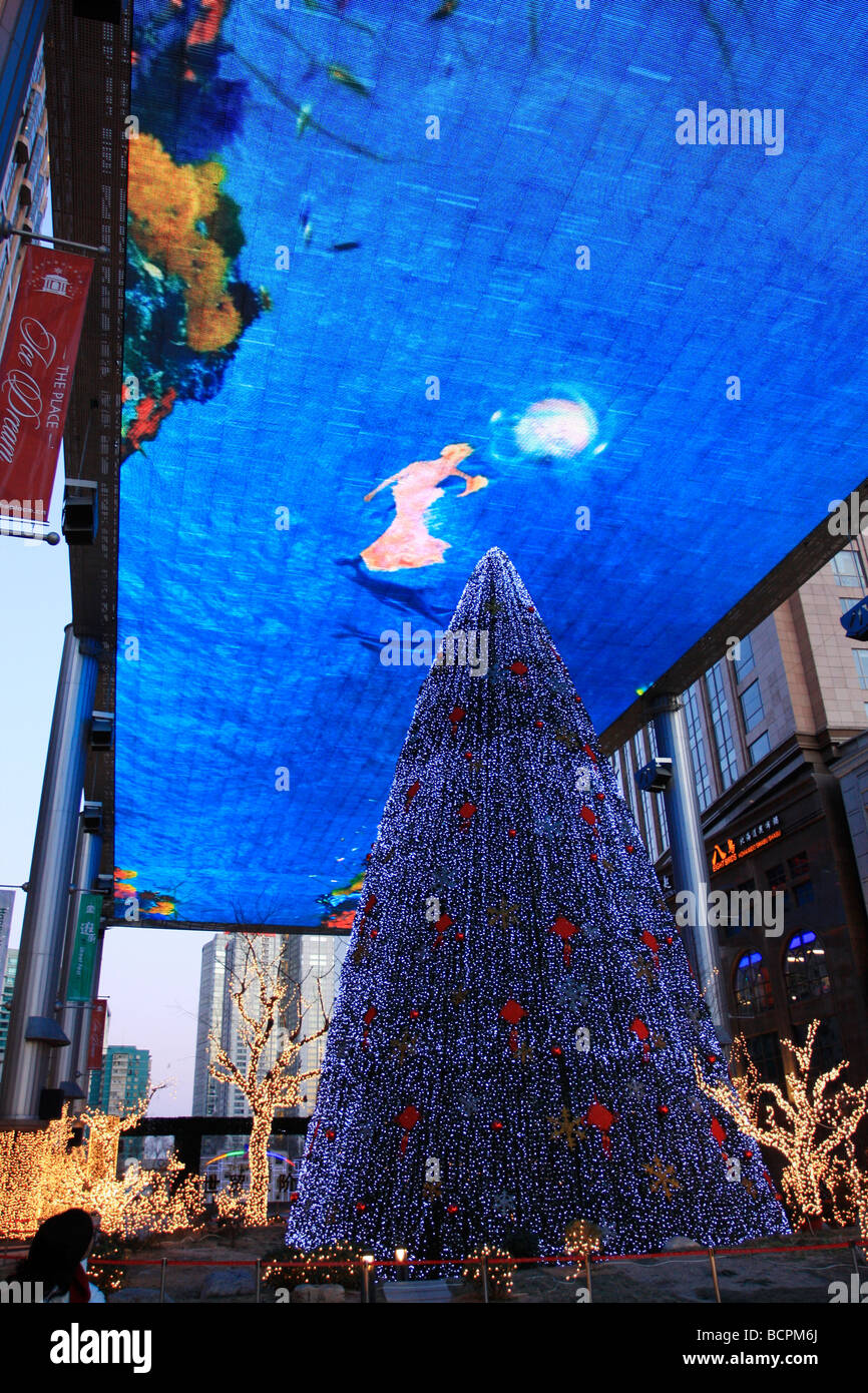 China lcd hi-res stock photography and images - Alamy