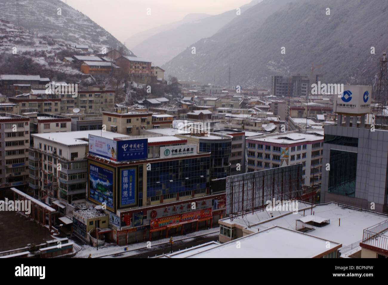 Szechwan province hi-res stock photography and images - Alamy