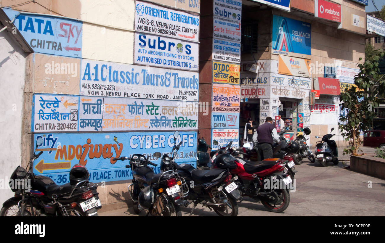Signs outside normal Indian shopping center Jaipur Rajasthan India ...