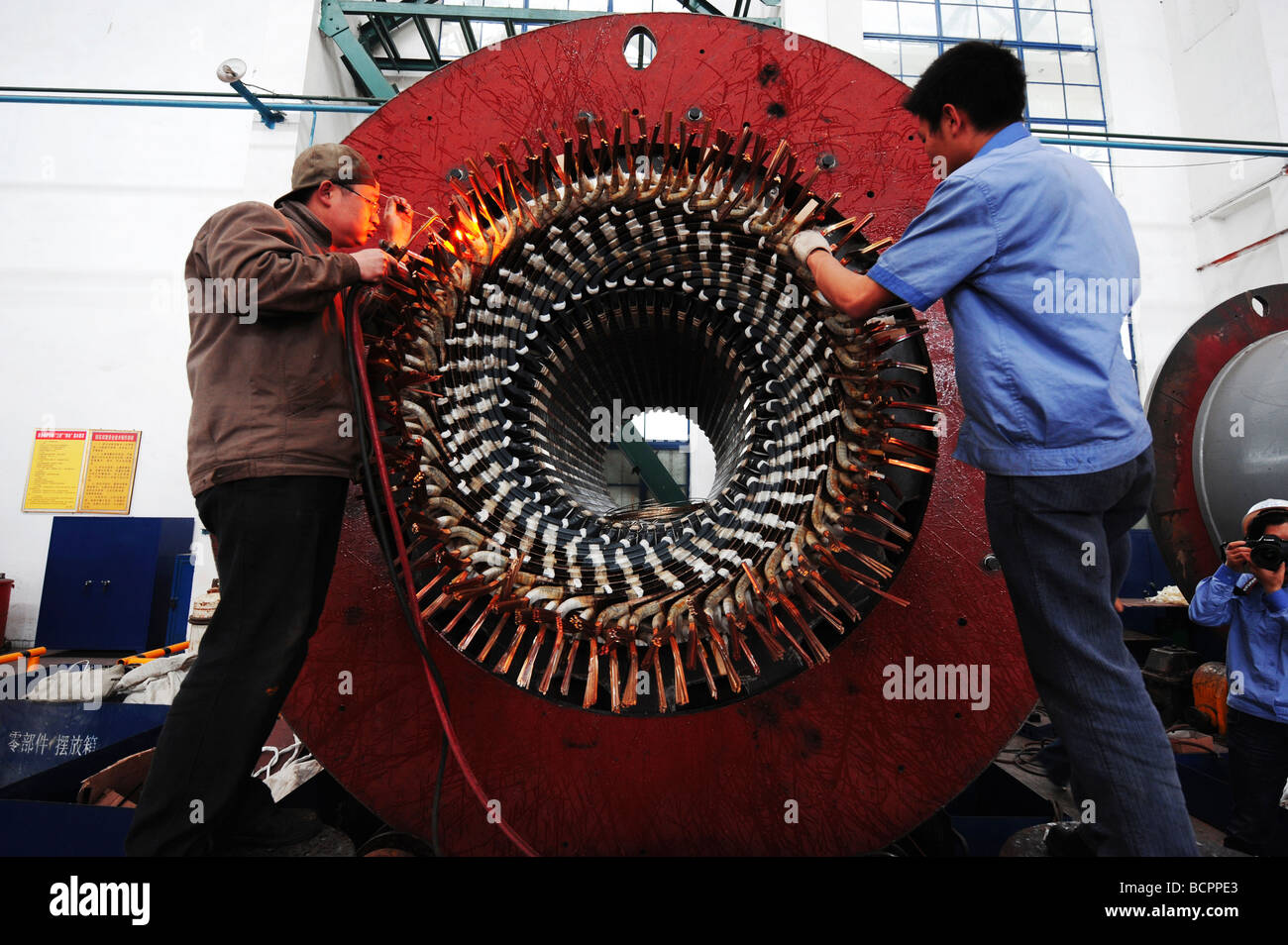 Turbine manufacture engineers machine hi-res stock photography and ...