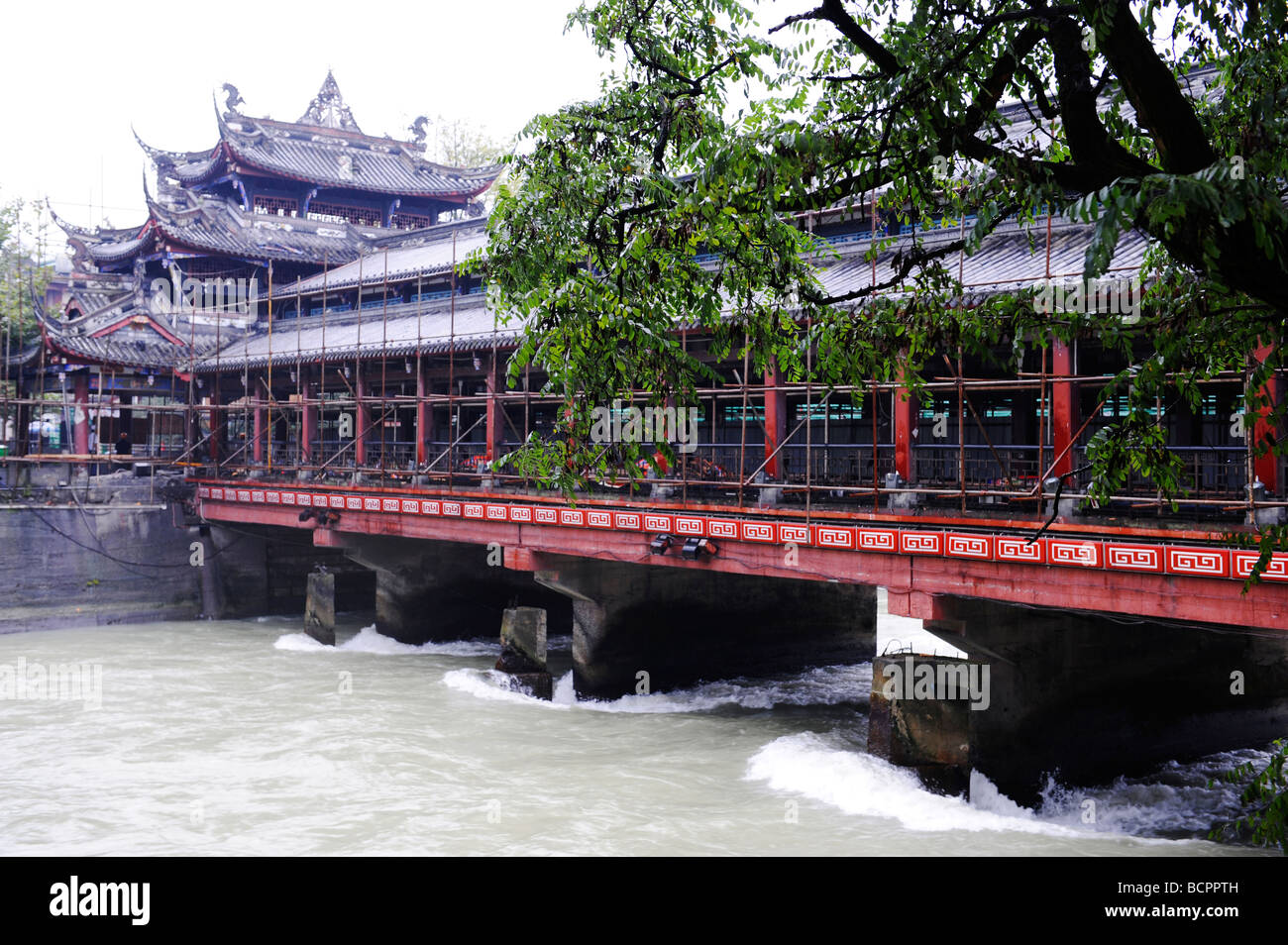 Sichuan earthquake china 2008 hi-res stock photography and images - Alamy