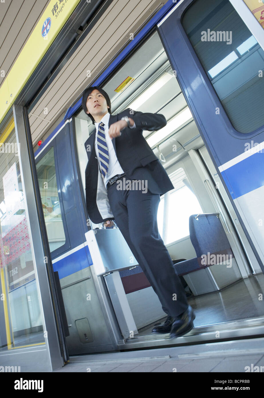 Train open body hi-res stock photography and images - Alamy