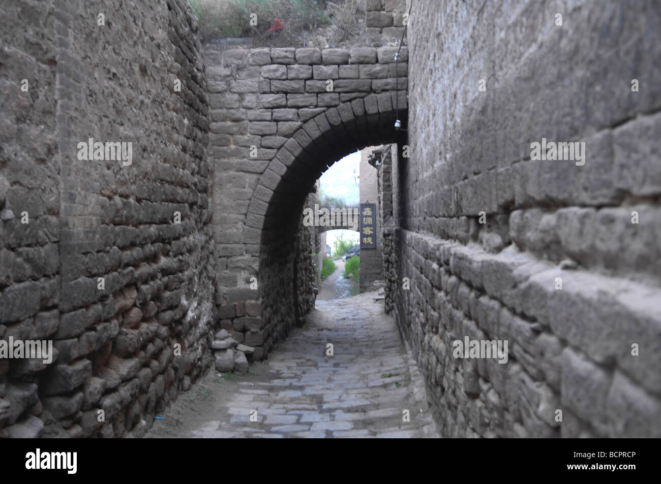 Ancient fortress of jikou hi-res stock photography and images - Alamy
