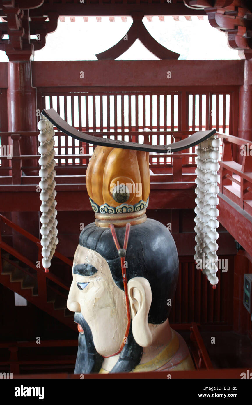 Profile of Yellow Emperor statue, Yellow Emperor Memorial Hall in ...
