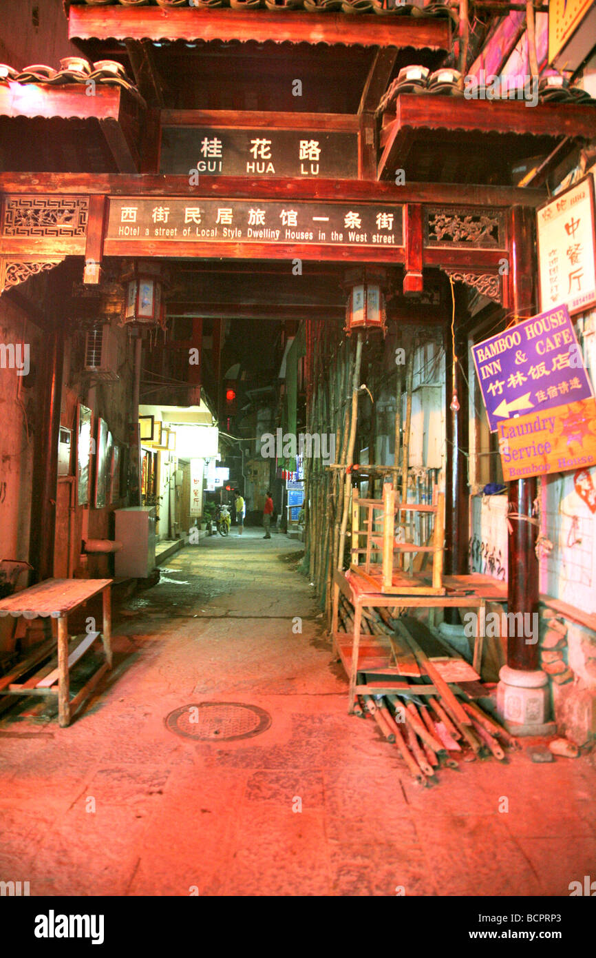 Entrance of Gui Hua Lu, the street well known for bed and breakfast ...