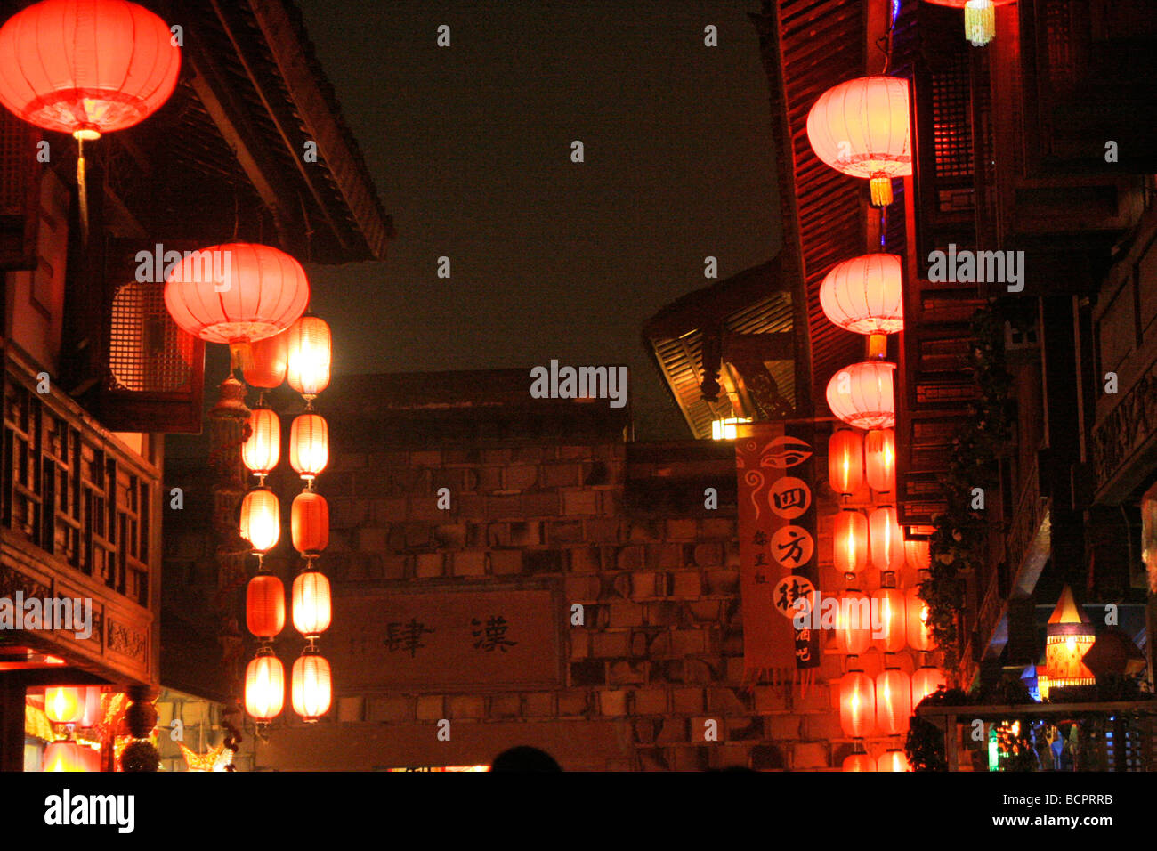 Jin li street night hi-res stock photography and images - Alamy