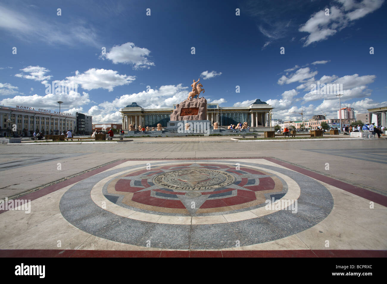 The Zero Point of the city, Sukhbaatar Square, Ulaanbaatar, Mongolia ...