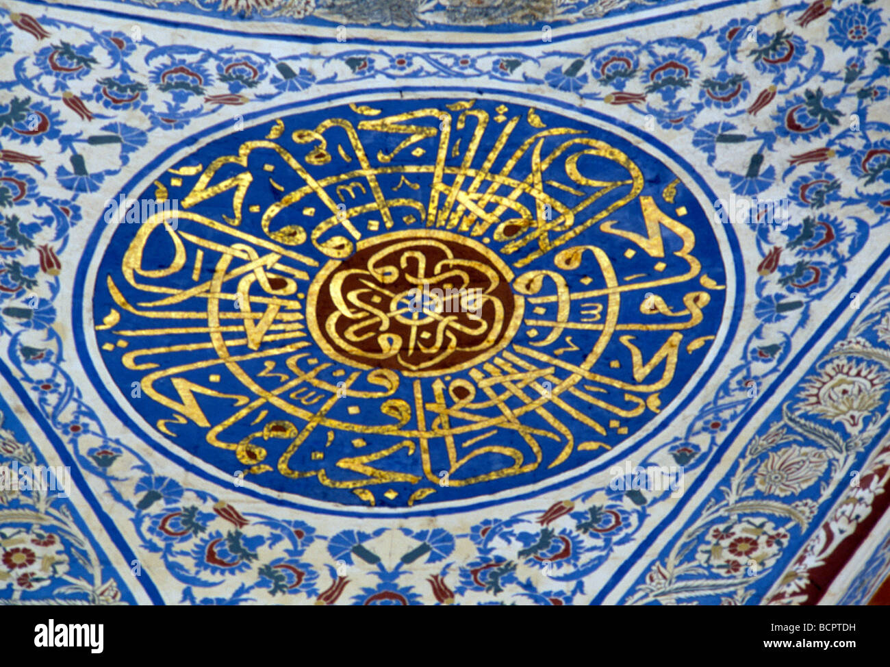 Istanbul Turkey Blue Mosque Ceiling Detail Calligraphy Stock Photo - Alamy