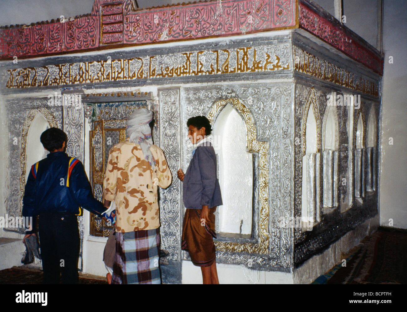 Queen arwa bint ahmad al sulayhi hi-res stock photography and images ...