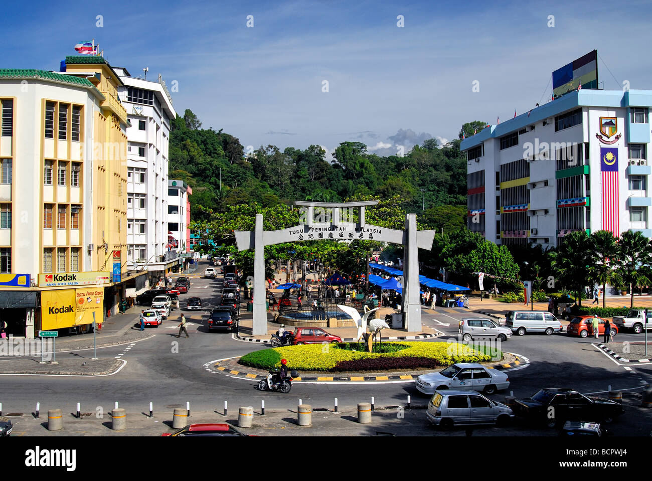 Peringtan Street,Kota Kinabalu,Sabah,Borneo,Malaysia Stock Photo - Alamy