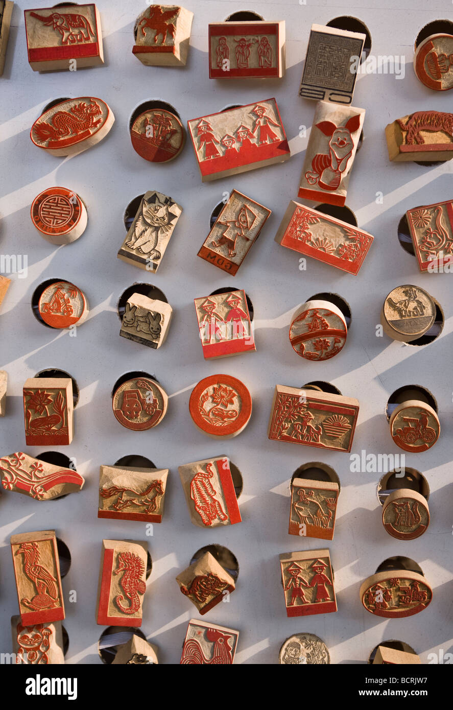 Stamp shop hi-res stock photography and images - Alamy