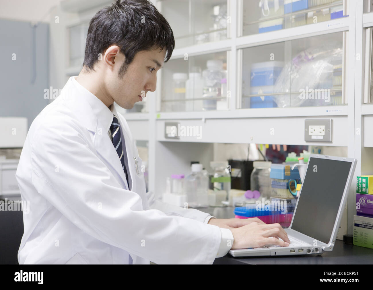 Researcher profile hi-res stock photography and images - Alamy