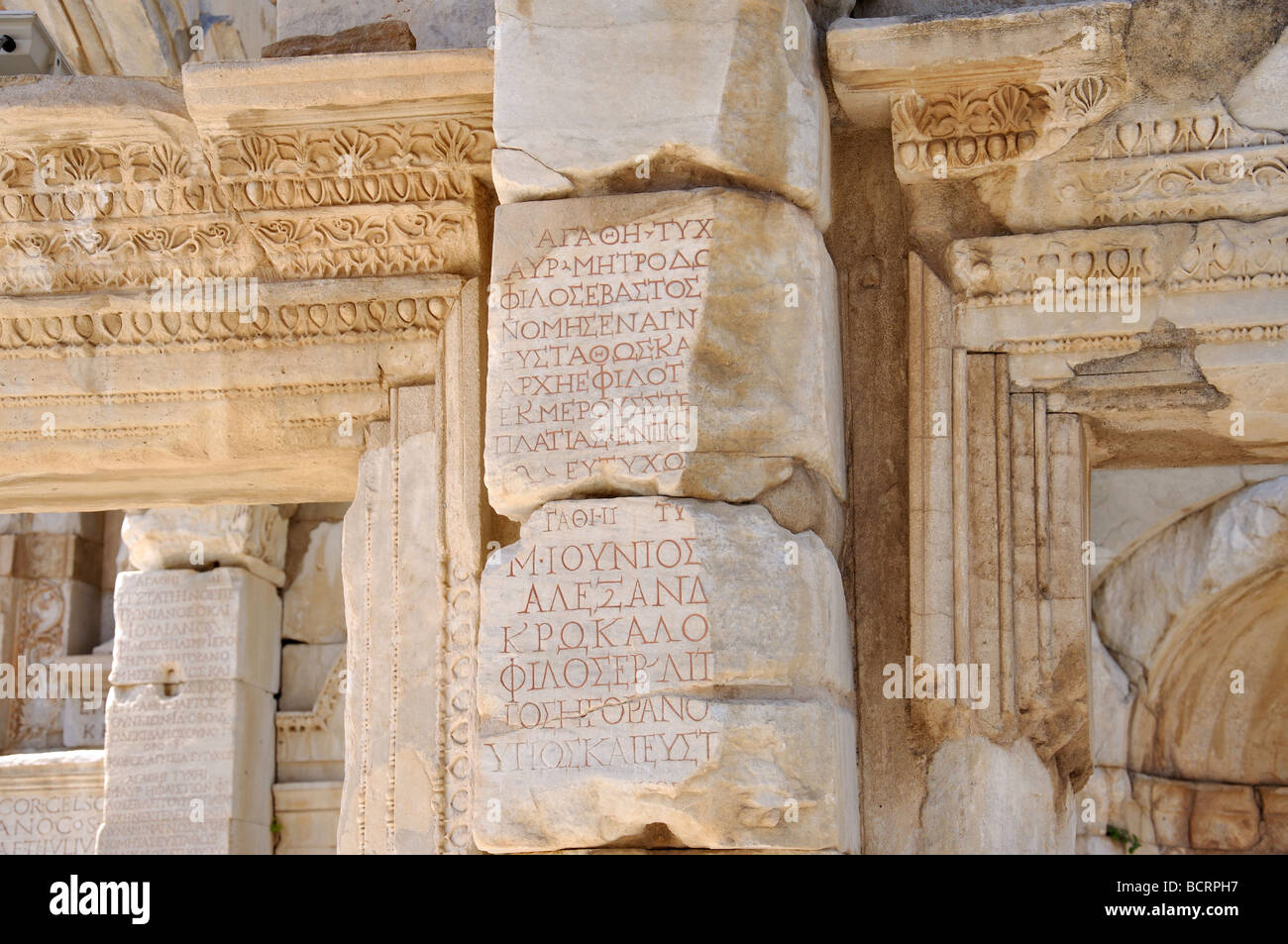 Inscriptions on The Library of Celsus, ancient city of Ephesus, Selcuk ...